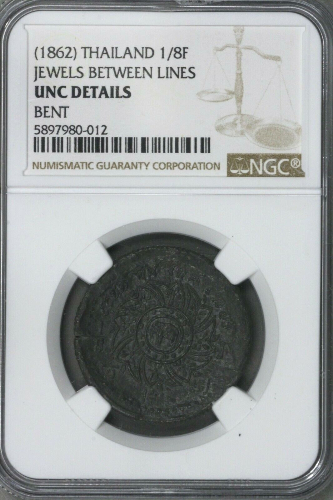 Thailand 1862 1/8 Fuang jewels between lines NGC UNC Details bent S317 ...